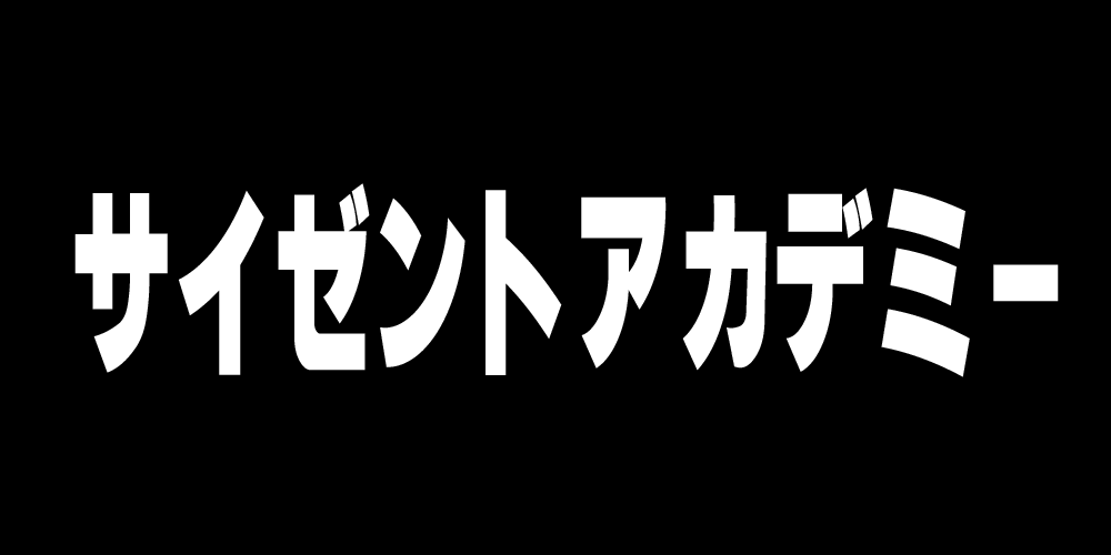 Optionalの正しい使い方・やってはいけない使い方：Java初心者のための完全ガイド | サイゼントアカデミーブログ